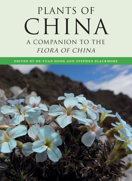 Plants of China – DC eBOOKS