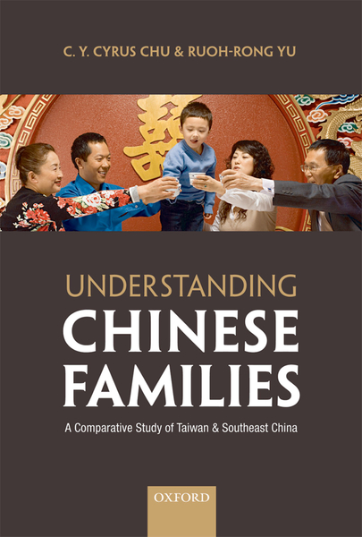 Understanding Chinese Families – DC eBOOKS