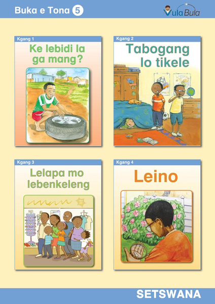 DC eBOOKS – Welcome to the DC Book eBook Store