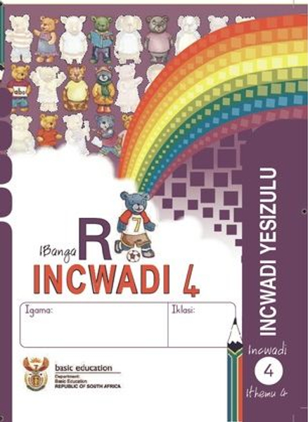Grade R Literacy - Home Language isiZulu (Term 3) | Book Bound