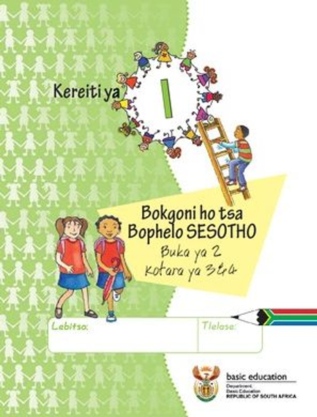 Grade 1 Life Skills Sesotho | Book Bound