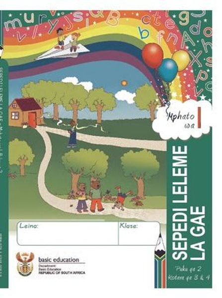 Grade 1 Literacy Sepedi | Beyond Books