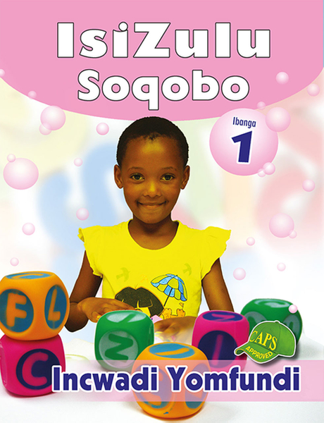 E ISIZULU SOQOBO GRADE 1 LEARNER | Galileo Books